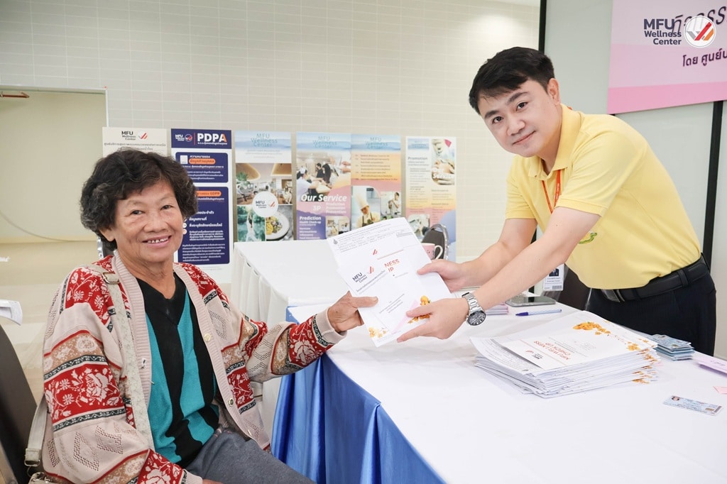 Mae Fah Luang University Launches New Wellness Center