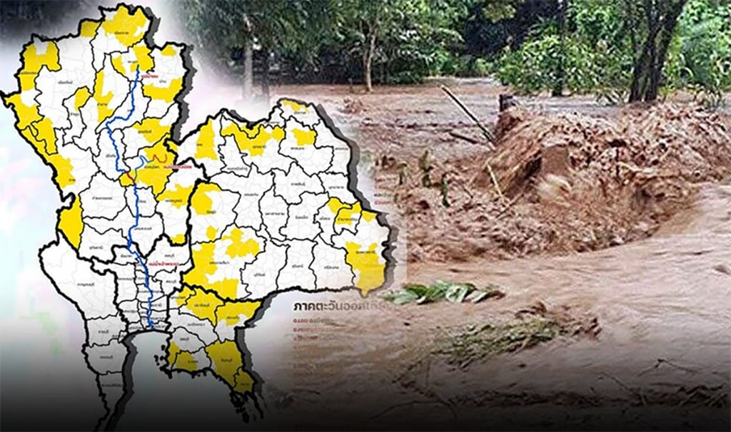 DDPM Warns Over Flash Floods, Forest Runoff, And Landslides