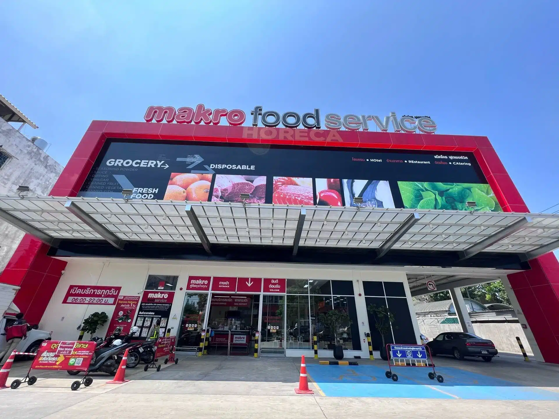Makro Food Service: A Handy Store For Businesses And Home Cooks